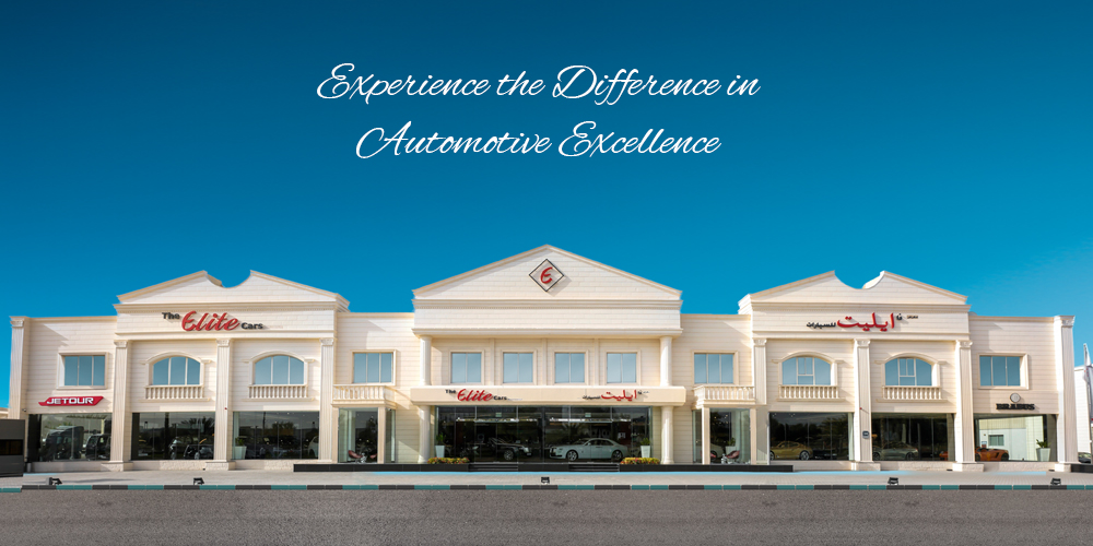 Special Offers at The Elite Cars - New and Pre-owned Luxury Car Dealer ...